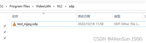网络监控：基于gstreamer， rtp，sdp和vlc实现 gst rtp csdn博客