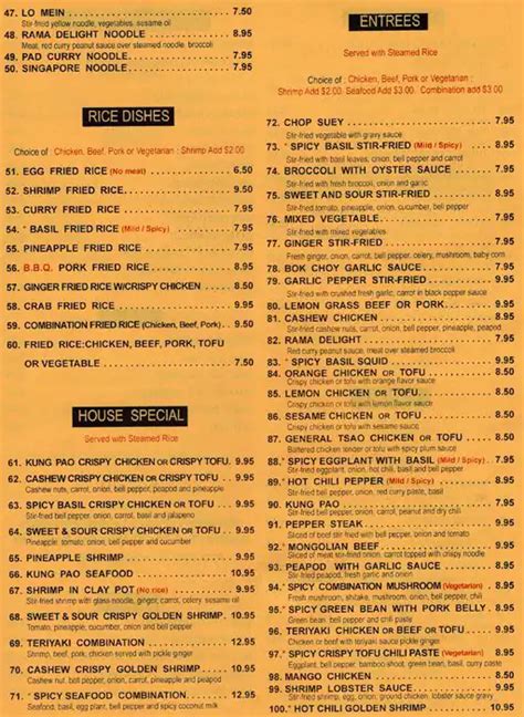 Menu At Asian Mix Restaurant Chicago