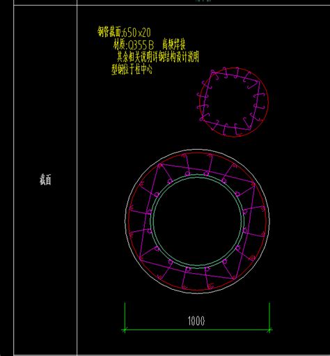 型钢混凝土柱钢筋怎么计算 服务新干线答疑解惑