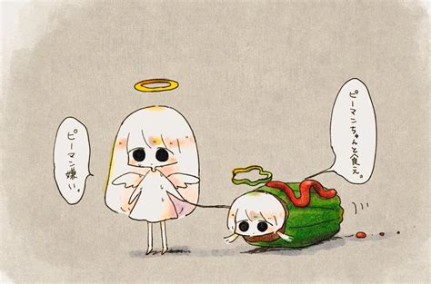 「ピーマンの肉詰めの刑 」ぱんきち あんこ🍤の漫画