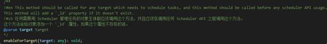 请教一下原生环境下的settimeout空指针崩溃问题 Creator 2x Cocos中文社区