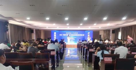 2023“创客中国”中小微企业创新创业常德大赛收官腾讯新闻