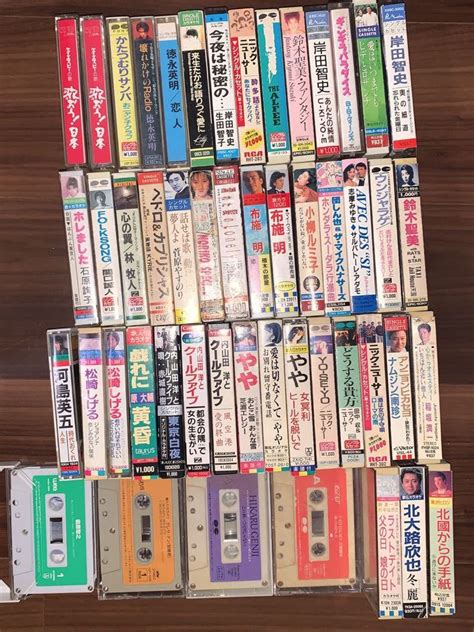 【やや傷や汚れあり】邦楽 シングルカセットテープ 50本 まとめ売り 布施明 鈴木聖美 岸田智史 ニックニューサー 松崎しげる 槇原敬之