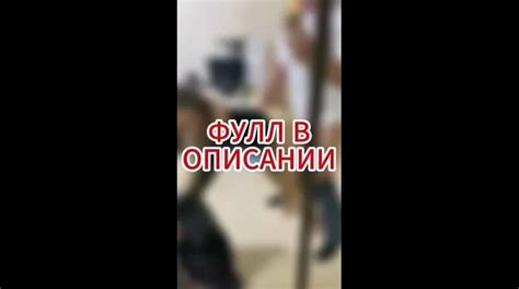 Русское домашнее порно с разговорами ФУЛЛ В Описании — Видео от Русская домашка с разговорами