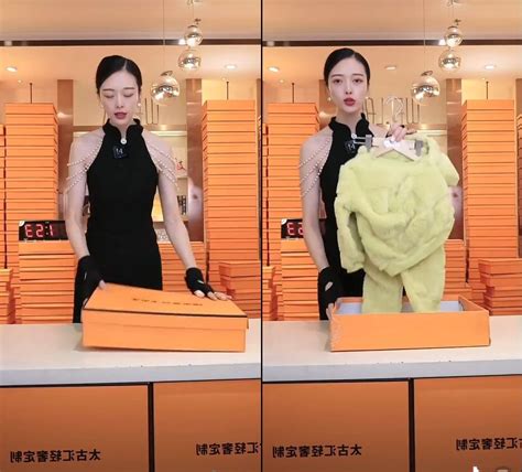 7天能賺4億！正妹博主鄭香香帶貨「3秒介紹1種」驚人手速爆紅 蔡阿嘎都在學 Ettoday星光雲 Ettoday新聞雲