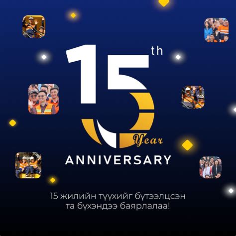 Talents At Transwest Mongolia Llc On Linkedin Growwithus