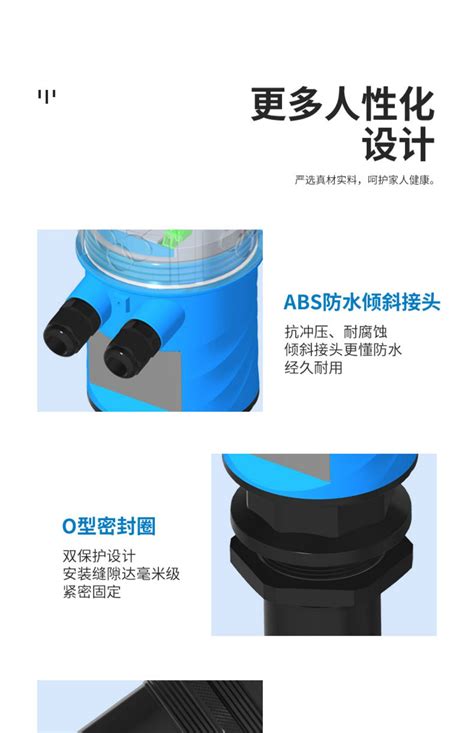 Yeh 3h2x4x防水超声波液位计 超声波水位计液位仪超音波水位计 阿里巴巴