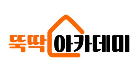 에어컨 청소 교육