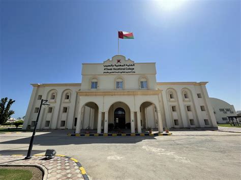 البوابة الإعلامية وزارة الإعلام سلطنة عمان