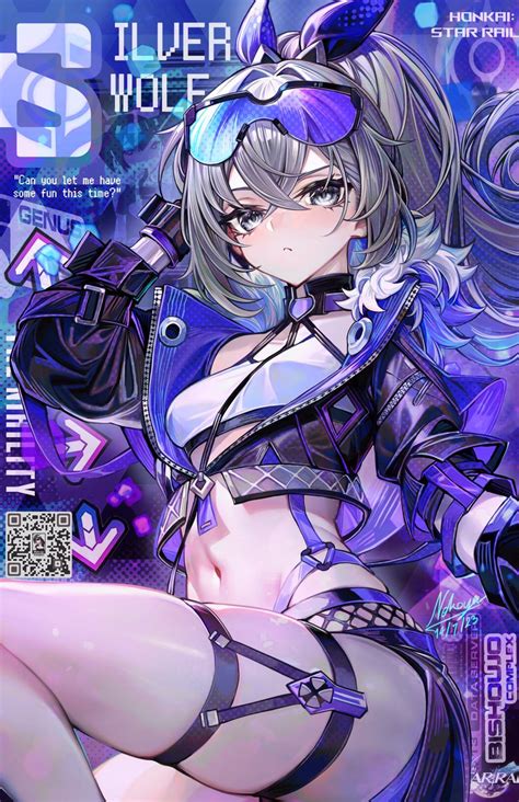Nekoya（ネコヤ） On Twitter Silverwolf👾 Honkaistarrail Silverwolf
