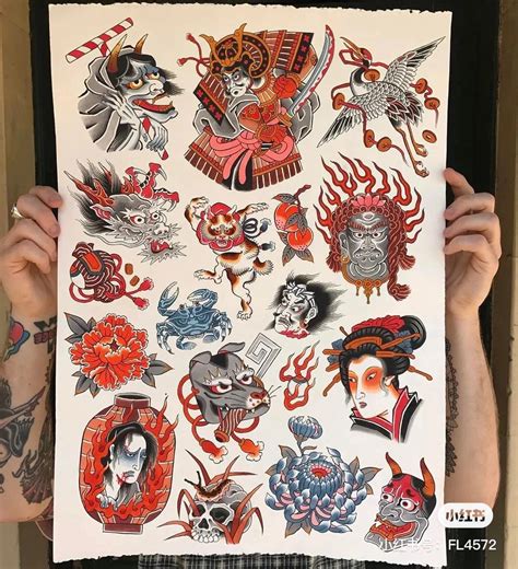 Old School Japanese Tattoo Flash Japanese Tattoo Flash Sheet