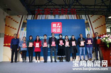 宝鸡籍著名作家张浩文小说绝秦书再获奖 澎湃号媒体 澎湃新闻 The Paper