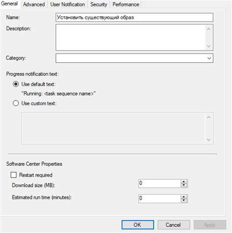 MECM MDT PXE Boot System Center Configuration Manager Current Branch Windows