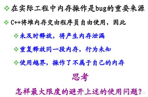 学习日记：类模板简单html日记类模板 Csdn博客