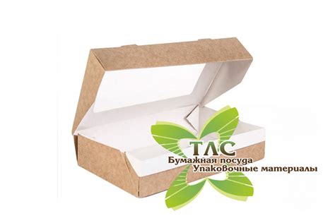 Контейнер LAMIBOX Крафт 500 мл 165х70х40 (200 шт/кор) - ТЛС