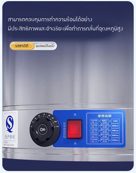 เครื่องกลั่นน้ำมันหอมระเหย กลั่นสุรา กลั่นแอลกอฮอล์ Yantai 09 ราคาถูก