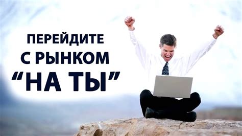Умный трейдинг. (Денис Ковач - Издательство Info-DVD) - YouTube