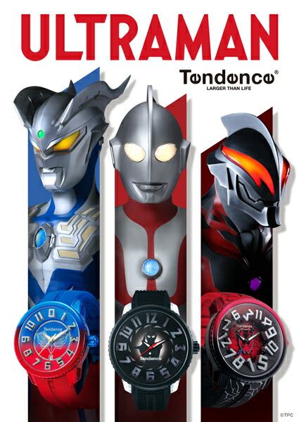 【楽天市場】テンデンス Tendence 腕時計 ウルトラマンコレクション ウルトラマンベリアル 300本限定モデル Ty143101 正規品