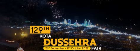 Kota Dussehra Mela 2022 Schedule Kota Dussehra Mela 2024 कोटा दशहरा