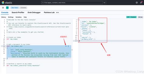 Windows下安装elk8elasticsearch、logstash、kibana及相关工具插件windows安装logstash