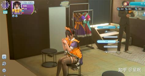 I社新作：职场少女 Room Girl 汉化整合版介绍下载截图 知乎