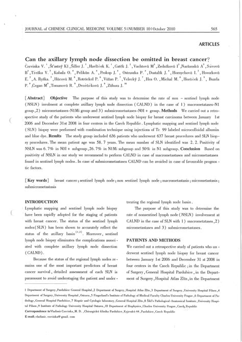 Pdf Can The Axillary Lymph Node Dissection Be Omitted In Breast Cancer