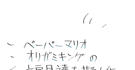 擬人化 擬人化 たけのこのイラスト Pixiv