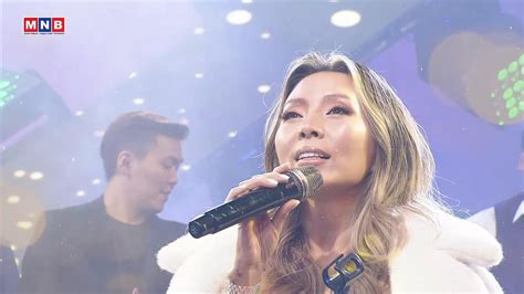 Дурласан нүд Дуучин Б Баярцэцэг Mnb Youtube