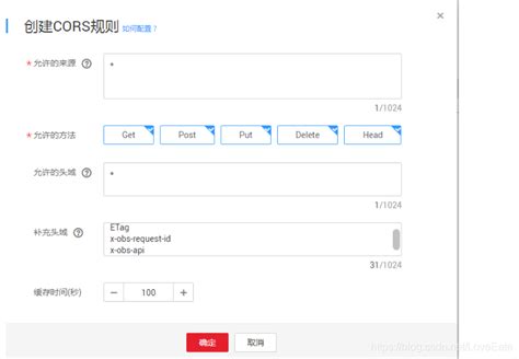 前端 华为obs 上传图片和查看图片obsclientputobject Csdn博客