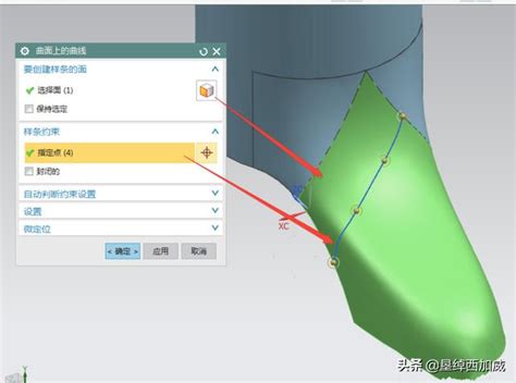 Ug如何在曲面上画曲线？ 3d溜溜网