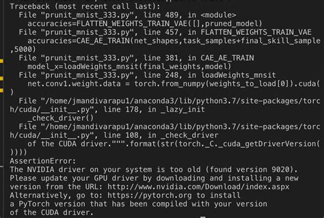 Pytorch Nvidia Issues After Update Pytorch Forums