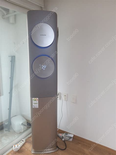 삼성 무풍에어컨 투인원 2in1 급처 세탁기 건조기 중고나라