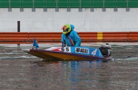 第32回日本モーターボート選手会会長賞 平和島レディースカップ 優勝戦模様 ボートレース平和島 ピースターブログ