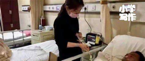 2年前，那个声称“谁救我父亲就嫁谁”的河南女孩，后来嫁了吗？ 冯双双 冯父 父母