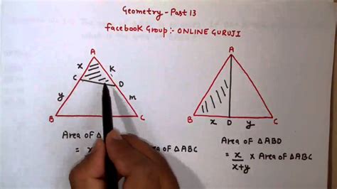 SSC CGL Geometry Part YouTube