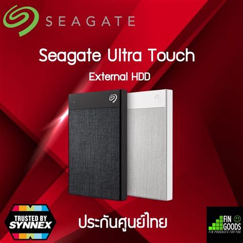 Seagate Ultra Touch 2TB External HDD USB 3.0 ฮาร์ดไดรฟ์ภายนอก รับประกันศูนย์ไทย | Shopee Thailand