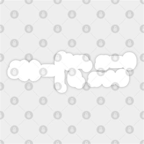 Dirac Delta Function Math And Physics Basics Dirac Sticker