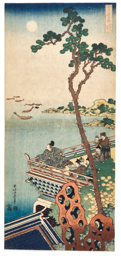 Katsushika Hokusai 1760 1849 Abe No Nakamaro Edo Period 19th