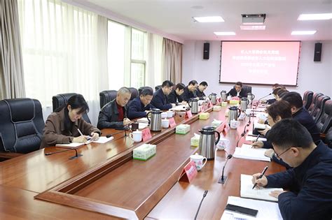 提高站位 聚焦重点 形成合力