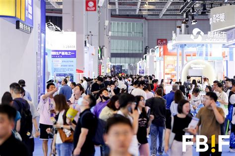 Fbif食品饮料创新论坛食品展会 Foodtalks全球食品资讯网