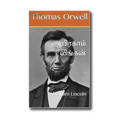 Buy Abraham Lincoln Book Online