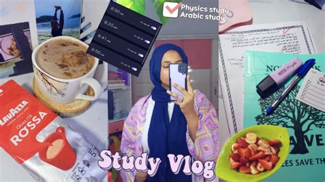 Vlog 📔🖊يومين في حياة طالبه 3 ثانوي Youtube