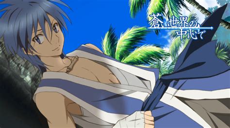 Resumen Anime Aoi Sekai No Chuushin De