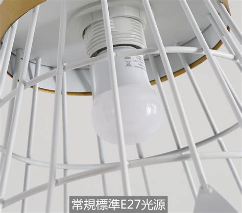 燈 燈具 北歐燈具 羽毛球燈 吊燈 美式簡約羽毛球吊燈北歐現代燈個性藝術餐廳燈臥室燈咖啡廳店面燈 松果購物