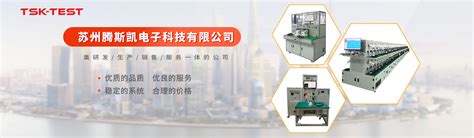 乘联分会崔东树：2025 年 1 3 月中国占世界新能源车份额 68、增量贡献度 84新闻中心苏州腾斯凯电子科技有限公司