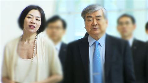 한진家 필리핀 가사도우미 고용 의혹당국 조사 나서나