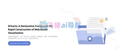 Echarts官网基于javascript的开源可视化图表库柱状图折线图热力图3d图飞线图散点图 非猪ai导航