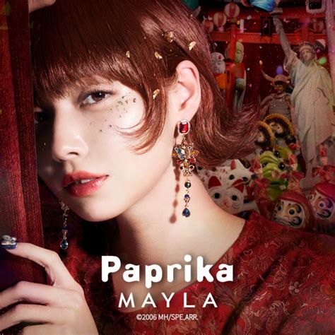 パプリカ アイコニック イヤオブジェ Mayla Classic