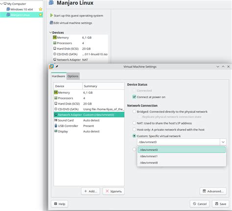Bridge Network Mode Does Not Work In Vmware Virtualization Manjaro Linux Forum