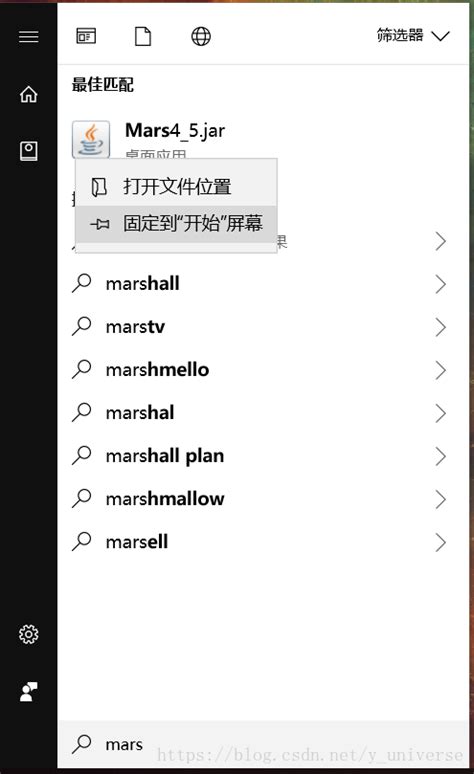 mars（mips汇编程序和运行时模拟器） mars mips csdn博客